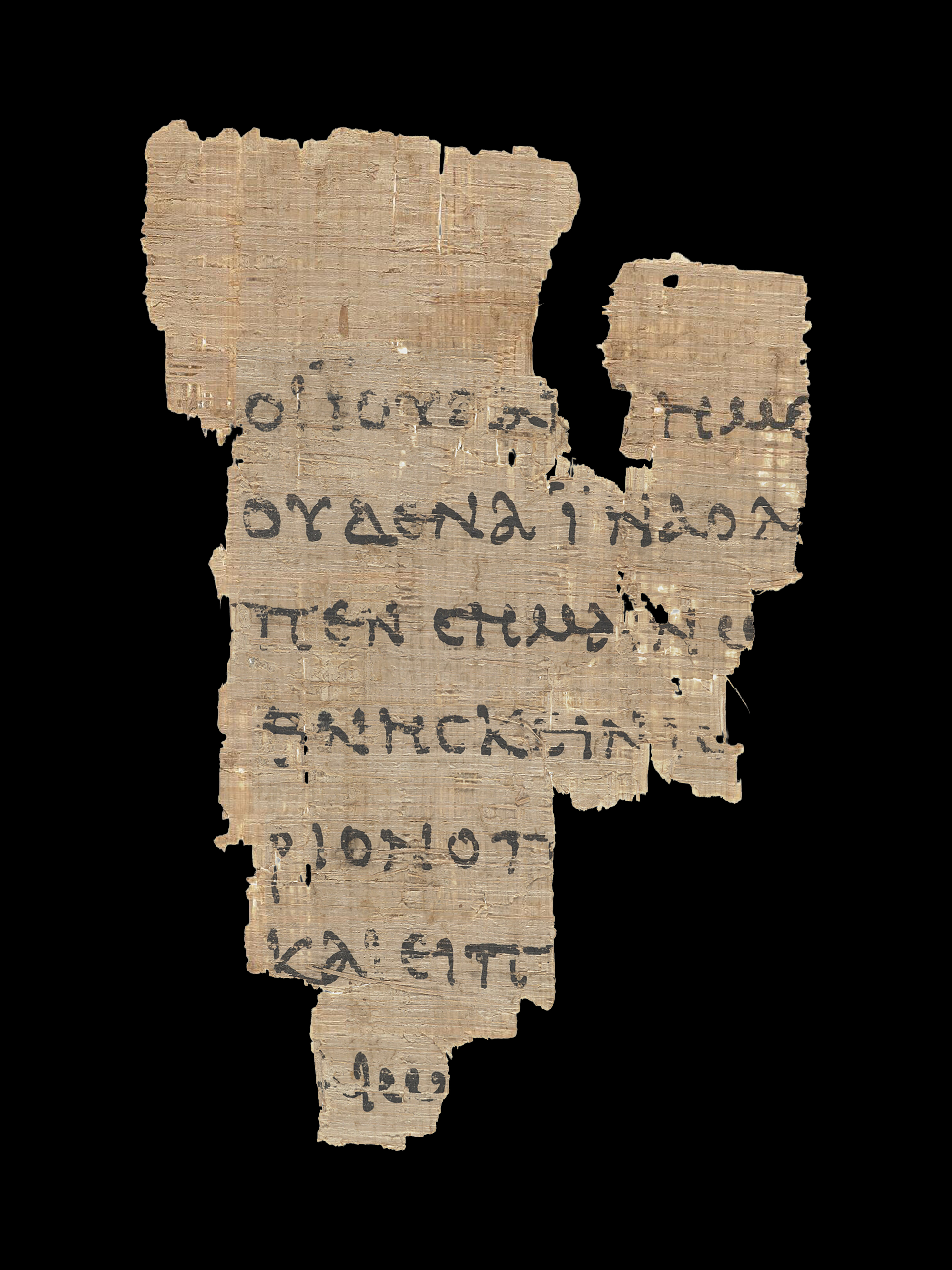 Who Is Jesus? in the Gospel of John. – Phillip W. Martin